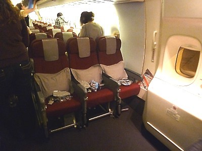 Virgin exit row seats - theDIBB